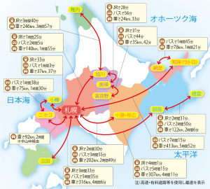 北海道観光はこれで完璧【地図付き】人気スポットを徹底紹介41選 - まっぷるウェブ