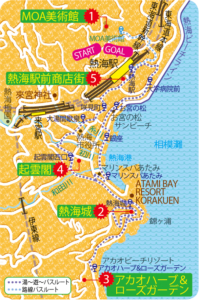 熱海の観光モデルコースを2つご紹介！絶対はずせないスポットをチェック！ - まっぷるウェブ