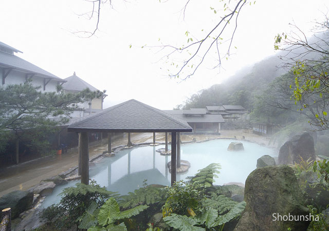 日帰りで行く、台北の温泉スポット5選 - まっぷるウェブ