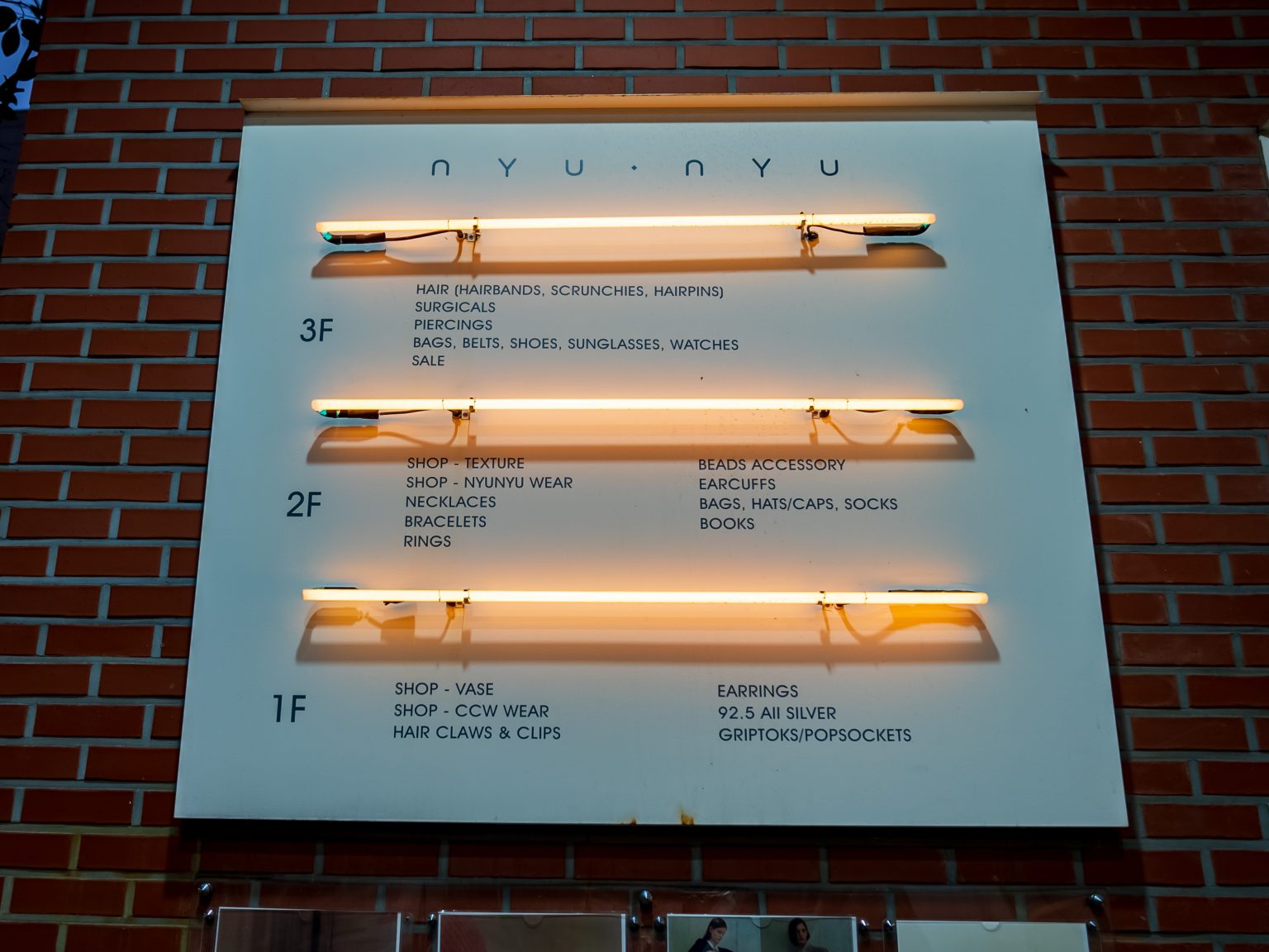 【韓国】東大門のnyunyuを徹底解説！オシャレかわいいアクセサリーをプチプラで買おう - まっぷるウェブ