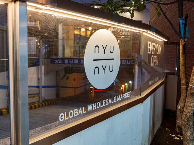 【韓国】東大門のnyunyuを徹底解説！オシャレかわいいアクセサリーをプチプラで買おう - まっぷるウェブ