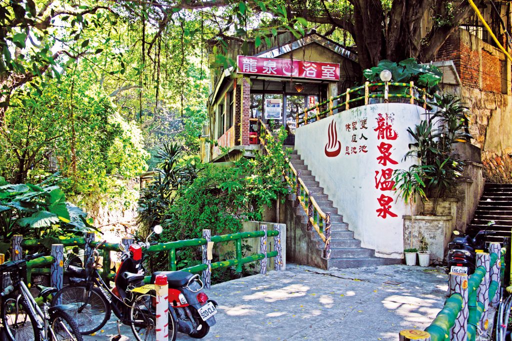 台湾・北投温泉のおすすめ観光スポット7選！温泉街を満喫しよう！ - まっぷるウェブ