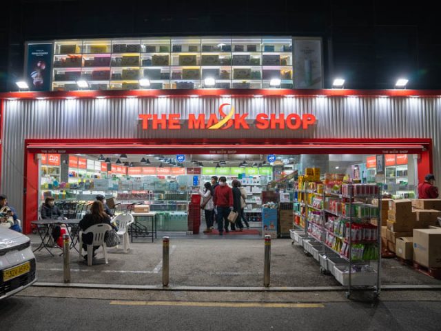 【韓国】東大門のTHE MASK SHOPを徹底解説！おすすめパック7選もご紹介 - まっぷるウェブ