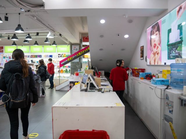 【韓国】東大門のTHE MASK SHOPを徹底解説！おすすめパック7選もご紹介 - まっぷるウェブ