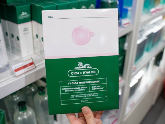 【韓国】東大門のTHE MASK SHOPを徹底解説！おすすめパック7選もご紹介 - まっぷるウェブ