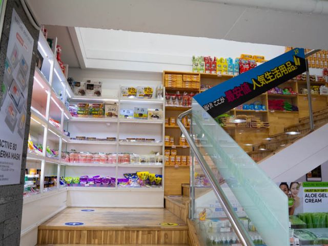 【韓国】東大門のTHE MASK SHOPを徹底解説！おすすめパック7選もご紹介 - まっぷるウェブ