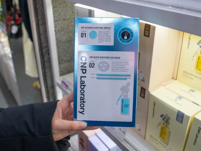 【韓国】東大門のTHE MASK SHOPを徹底解説！おすすめパック7選もご紹介 - まっぷるウェブ