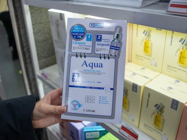 【韓国】東大門のTHE MASK SHOPを徹底解説！おすすめパック7選もご紹介 - まっぷるウェブ